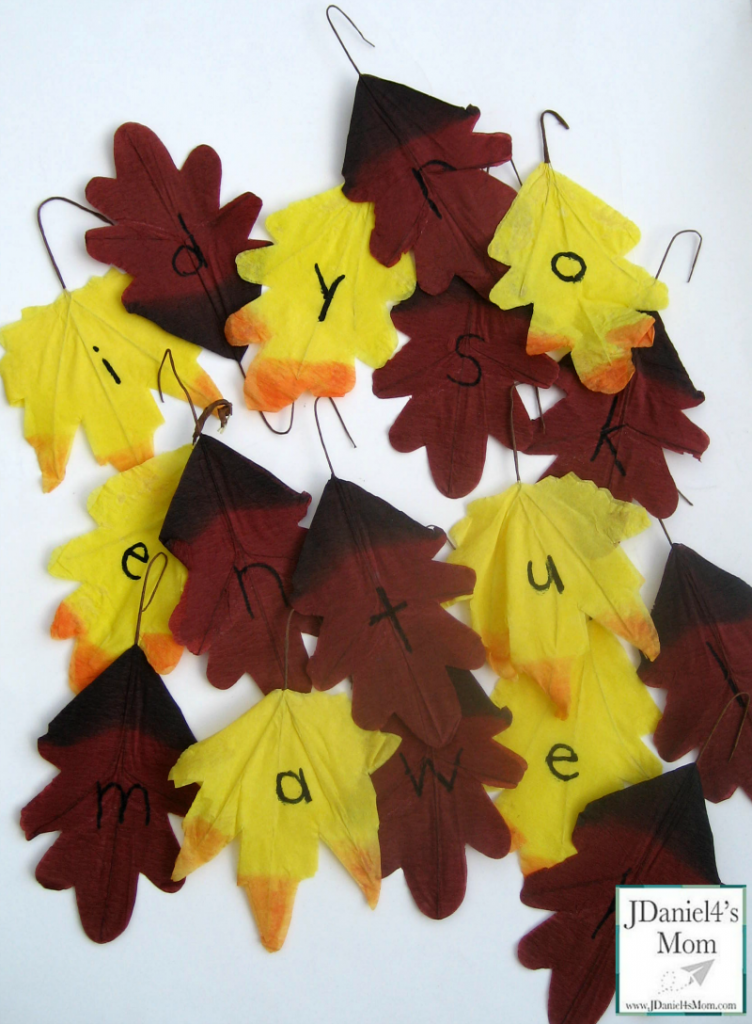 1st Grade Sight Words- Building Leaf Words